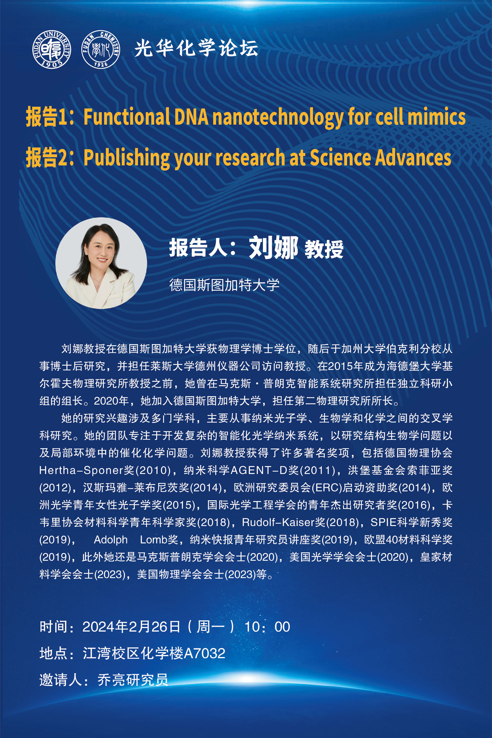 Functional DNA nanotechnology for cell mimics/Publishing your research ...