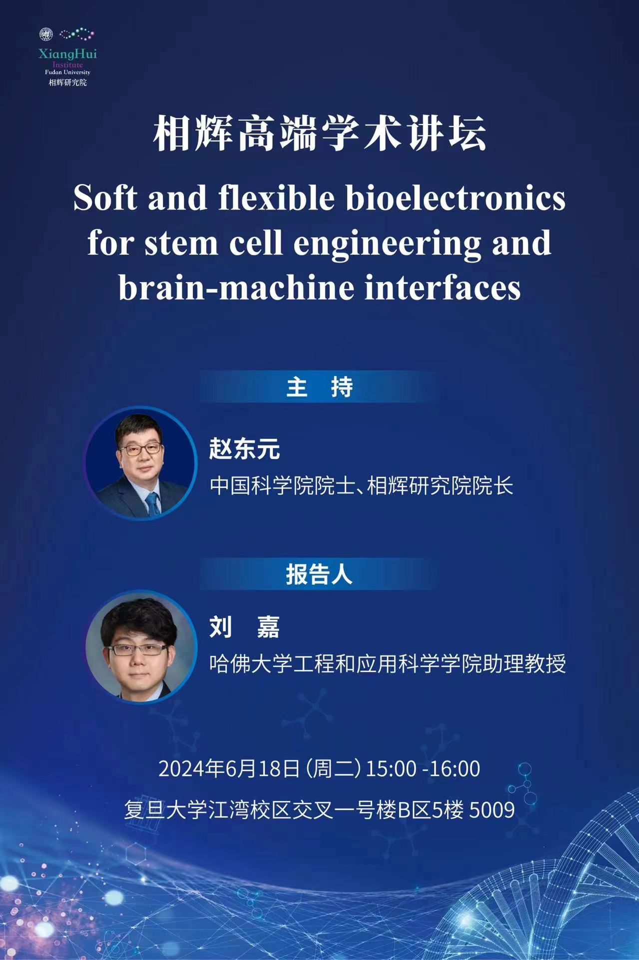 Soft and flexible bioelectronics for stem cell engineering andbrain-machine interfaces